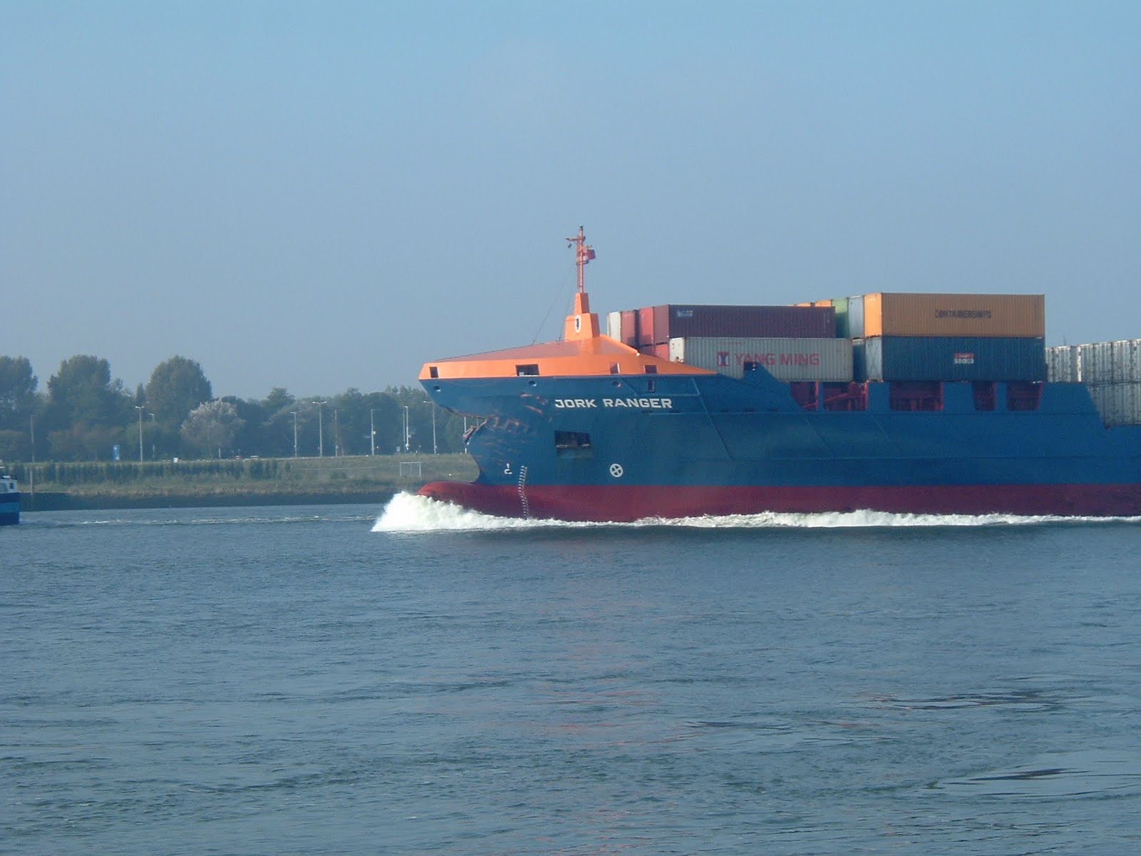 JORK RANGER / MINDORO (COLLISION) - Characteristics and pictures of a ...