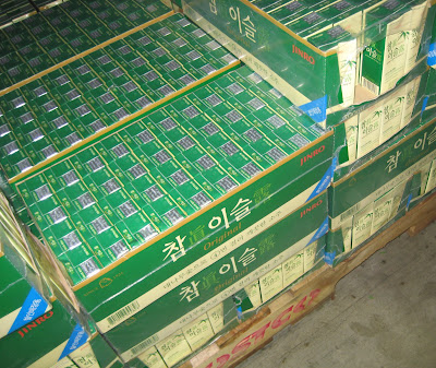 Abby Off-Air: Soju in juice boxes!