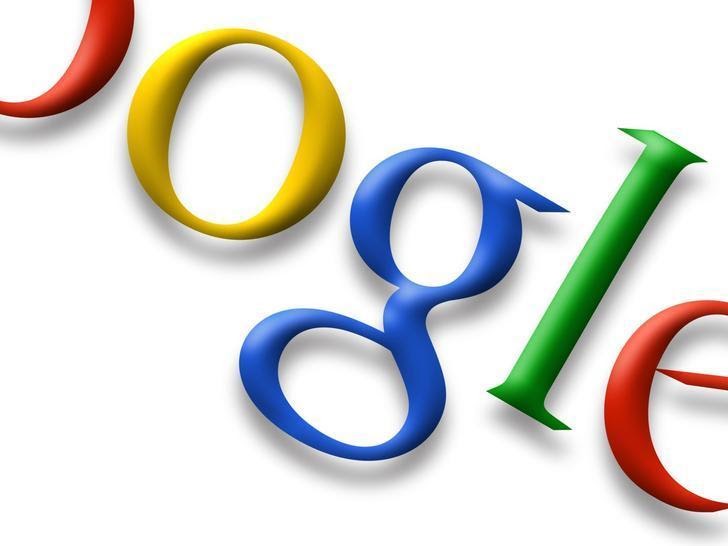 101 Google Tips, Tricks And Hacks ~ Curious? Read