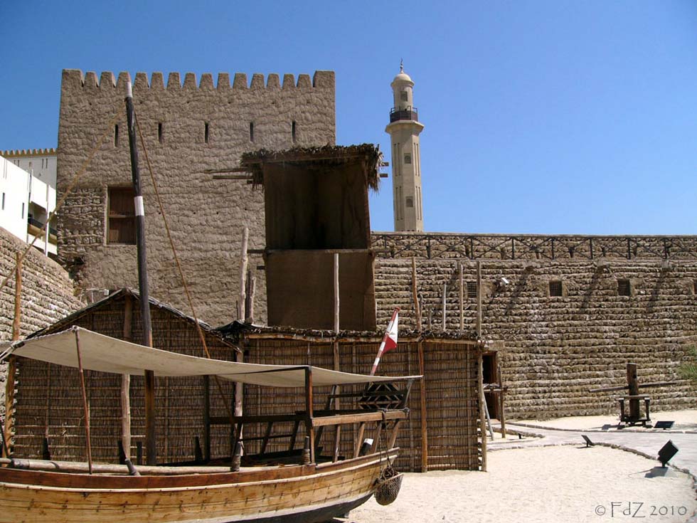 View thru My Global Lens: F is for Al Fahidi Fort