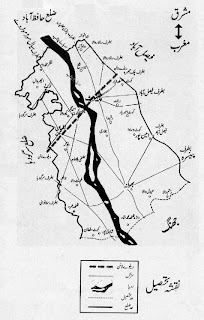 Eye on the World: Chiniot: Buildings