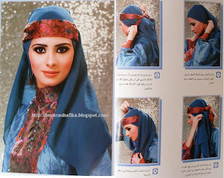 Best Moslem Women Fashion: Arabic Hijab Styles