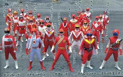 Sean Akizuki's Super Sentai Blog