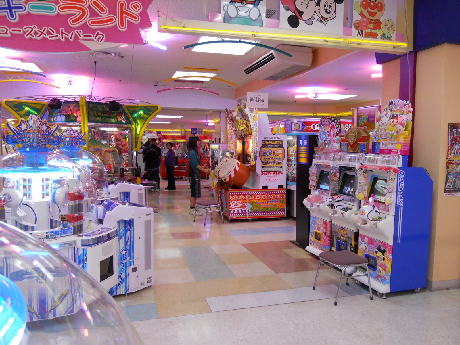 Japan Journal: Japanese Arcade