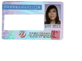 HSK ipnida!: The Korean Alien Registration Card