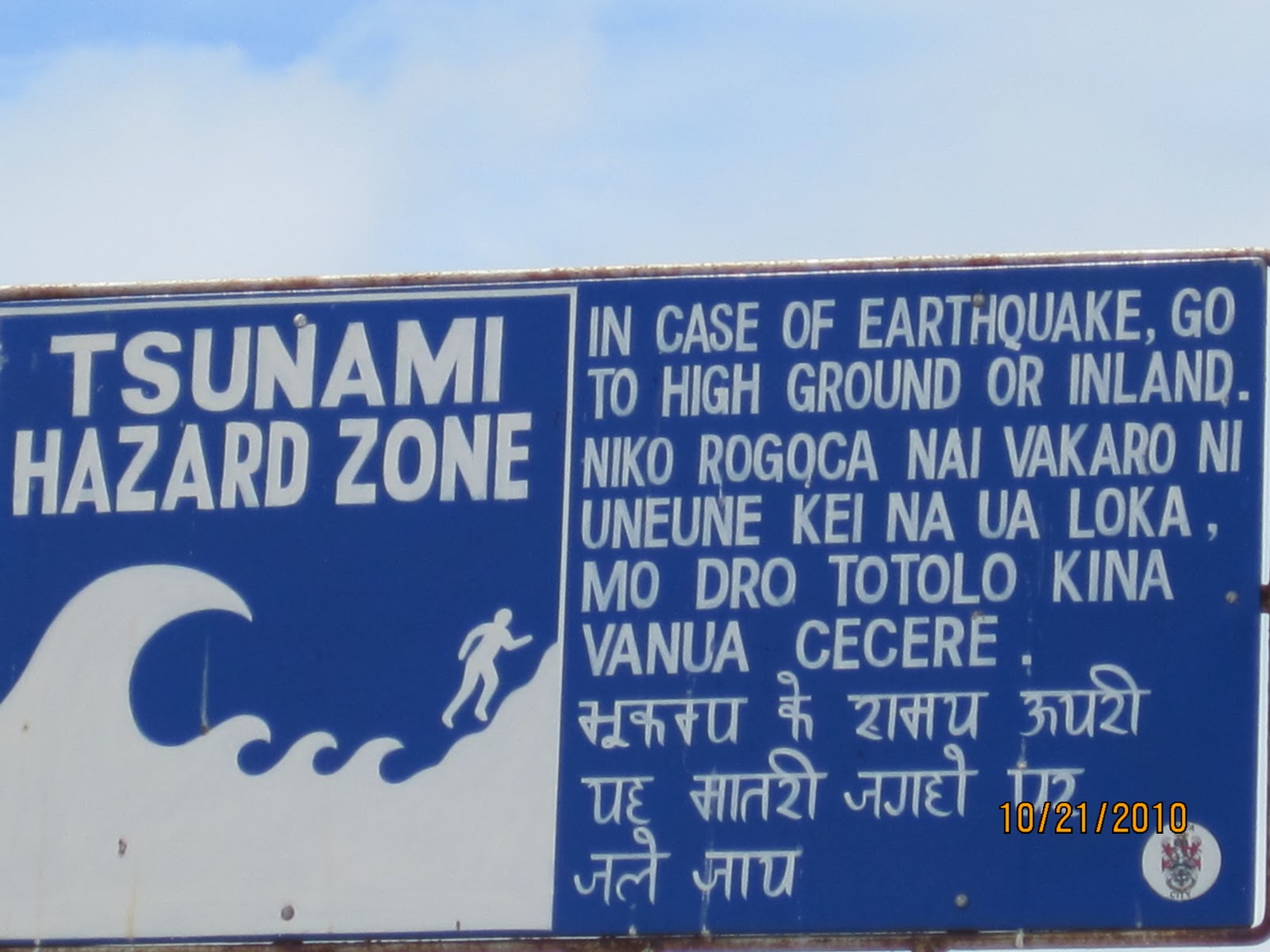 Tait's Favorite Fables From Fiji: Bula Vinaka (A Very Warm Welcome) To Fiji
