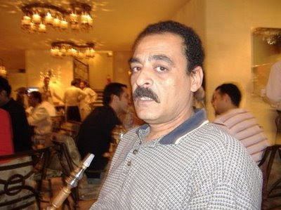 Official Investigations & Security Services, Inc.: YASER ABDEL SAID is ...