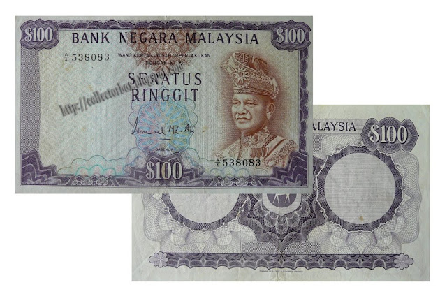 COLLECTORBOX - World banknotes and coins: Malaysian Banknote - RM100 series
