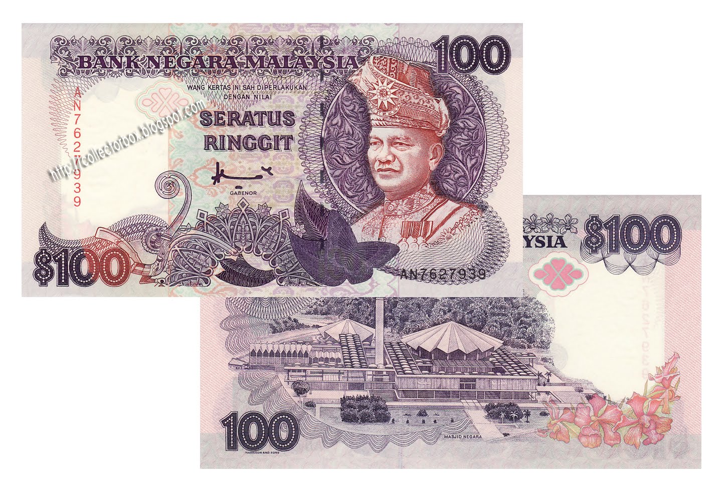 COLLECTORBOX - World banknotes and coins: Malaysian Banknote - RM100 series