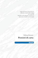 BARBARA BONANNI BLOG UFFICIALE: PENSIERI DI CARTA di Barbara Bonanni