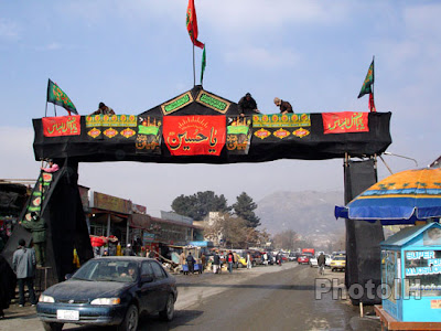 Afghanistan Photo Gallery: Muharam ( Hashora )