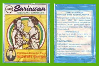 Design kemasan produk khas Tiong hwa