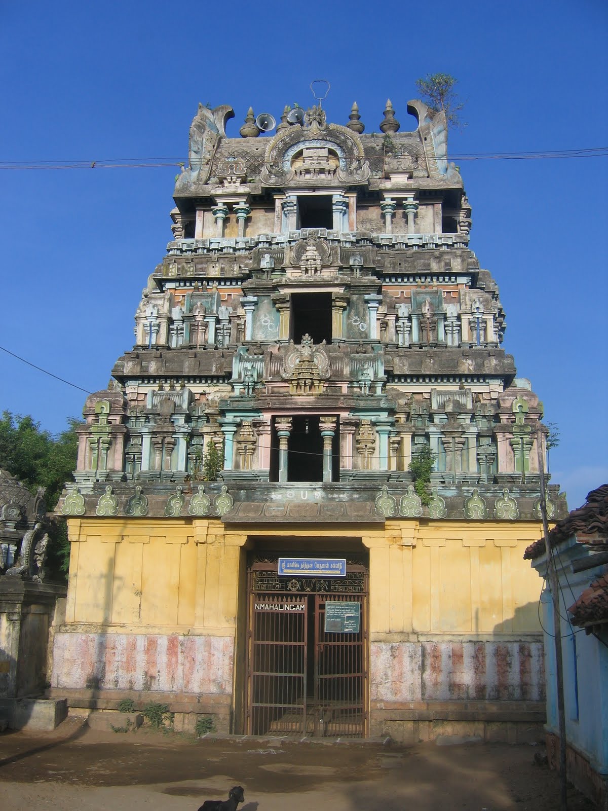 Temple, Travel and Sport: Kalinga Narthana Temple Oothukadu