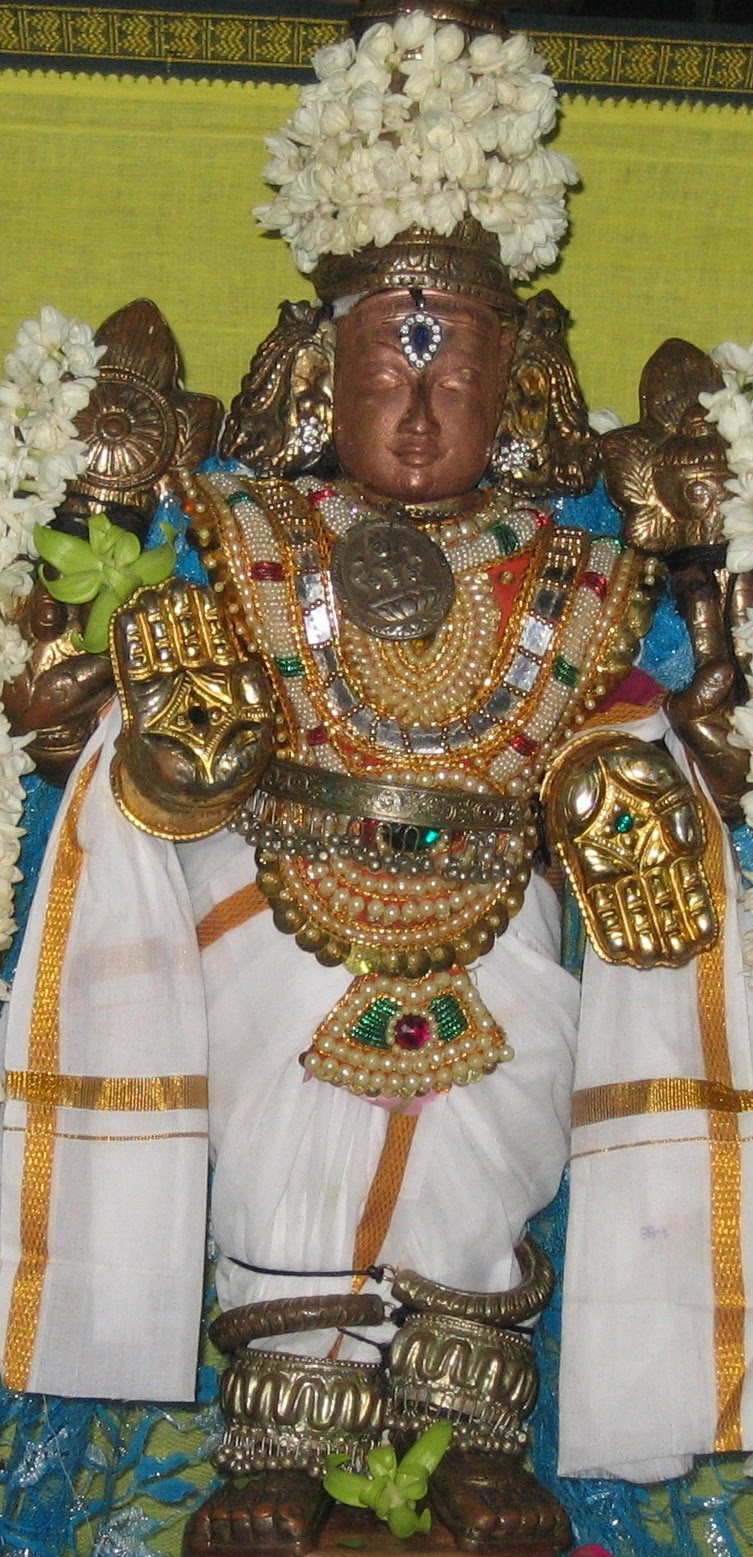 Temple, Travel and Sport: Sowmya Damodara Perumal Villivakkam