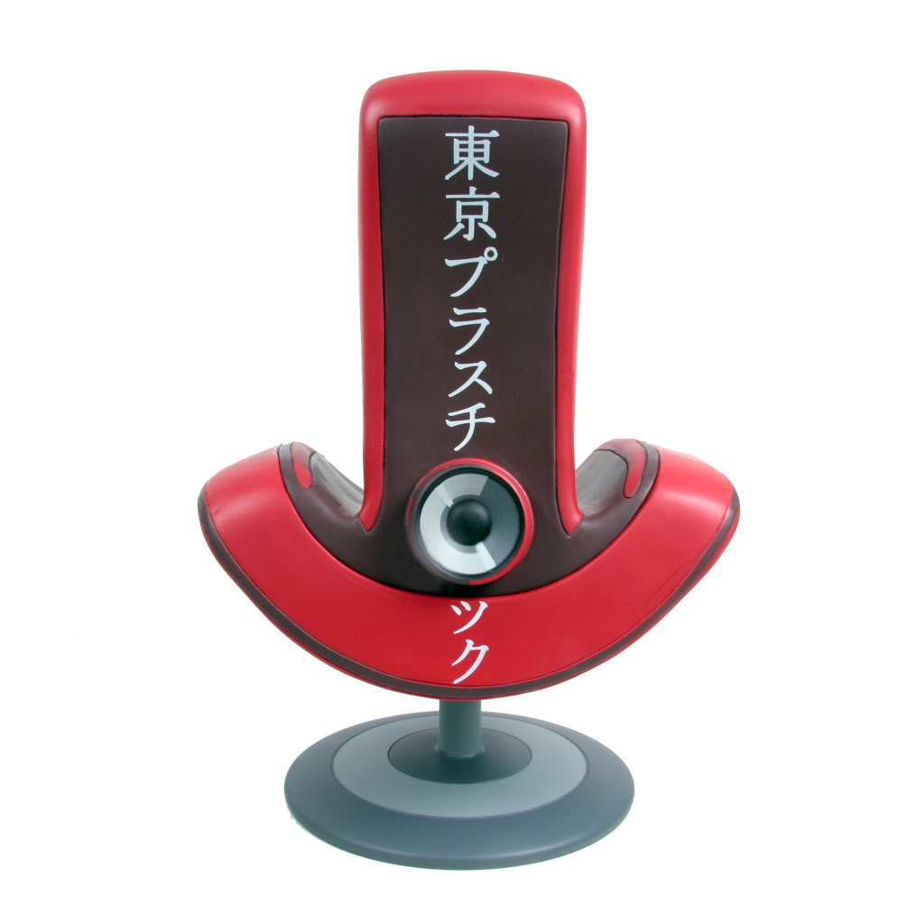 1 Ju Dian: Order: Koguma by Tokyoplastic