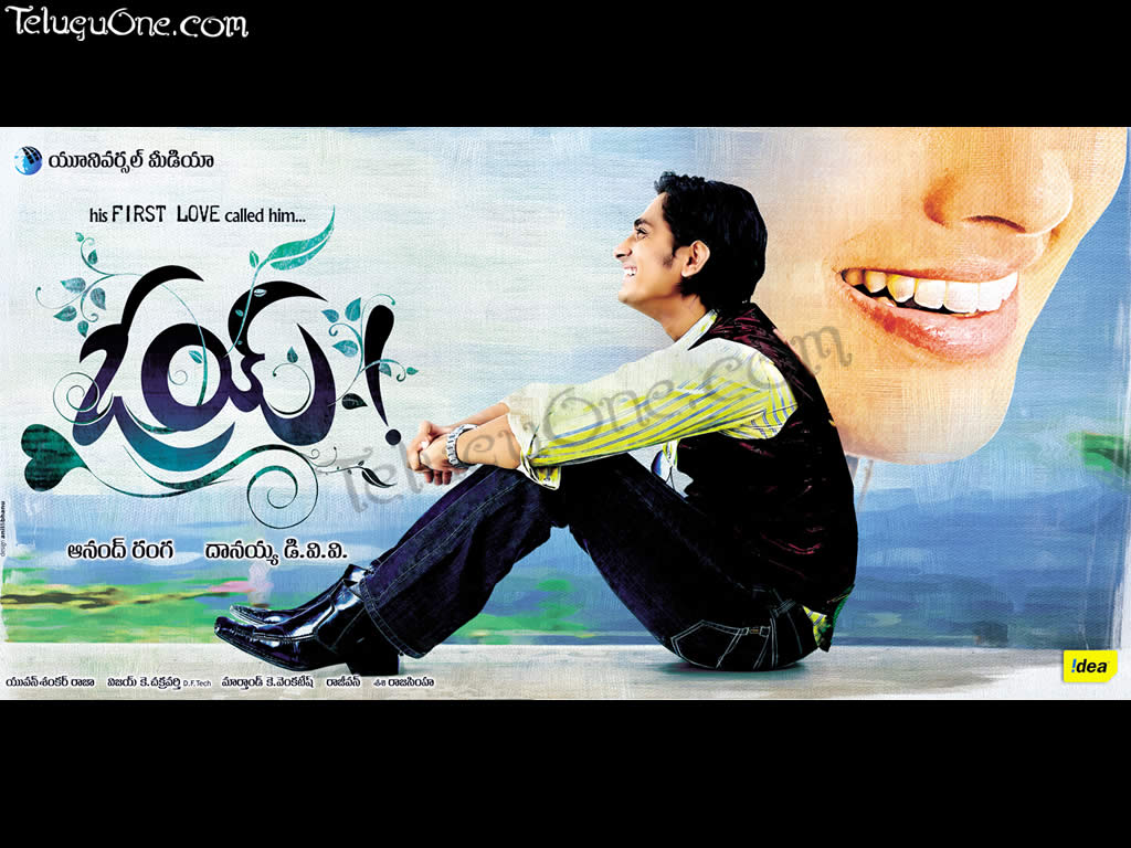 -FILMSTARSRAJ-: oye photos