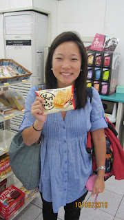 Julie in Korea: Debbie Chung is the coolest girl I've met here in Korea