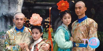 TVB 4 ever: New Huan Zhu Ge Ge!!