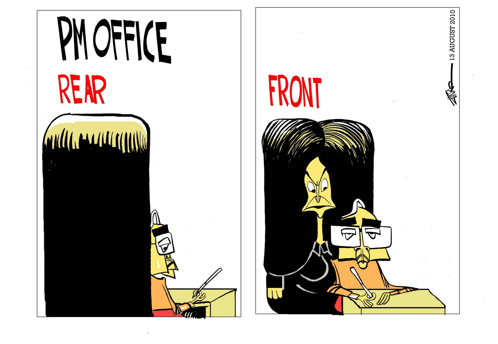 Malaysian First, Malaysian Last: The cartoons of Najib and Rosmah that ...