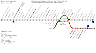 Emirates Transport: Dubai Metro Root Map