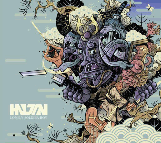 ady raKsasa jahat: HUJAN band