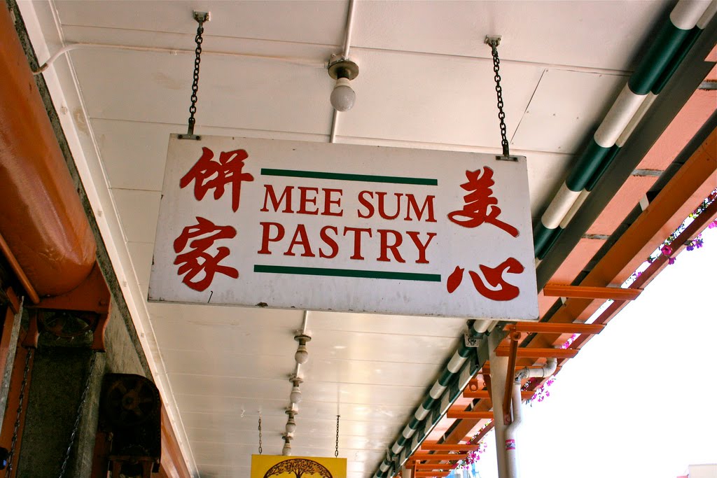 Hum Bao at Pike Street Market