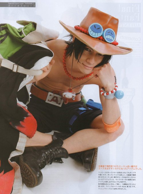 ☠ Cosplay Otaku ☠☆☆ : ♥ Portgas D. Ace ♥