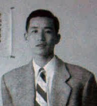 Warrior Wing Chun Blog: Yip Bo Ching - The Forgotten Disciple