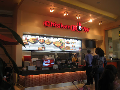 An Immovable Feast: Chicken Now