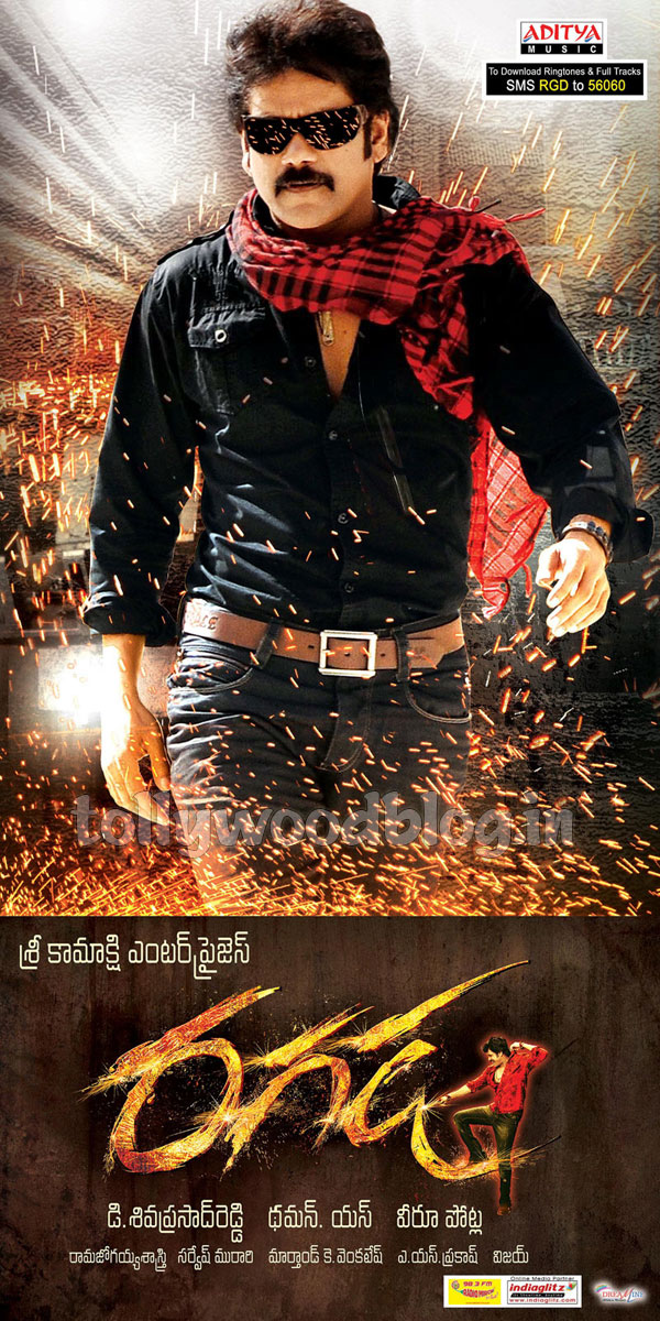 RAGADA MOVIE STILLS - Tollywood Official Film News