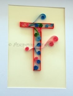 Happy Sunshine: Quilled Monogram