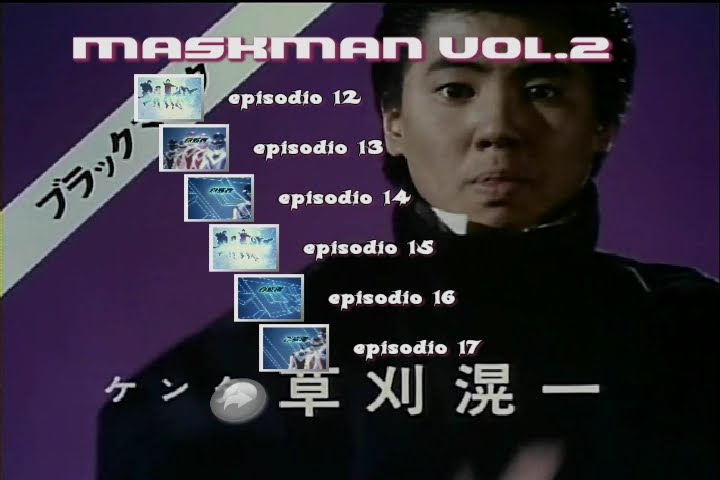 Blog Archives - comaster