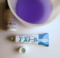 生亜紫路: ☆アズノールうがい液4%(Azunol Gargle liquid 4％)について