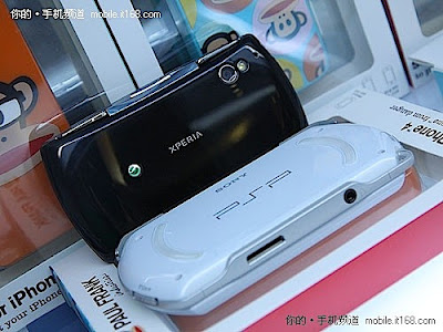 更大量的PSPhone照片，可是這名稱... - RainReader的創作 - 巴哈姆特