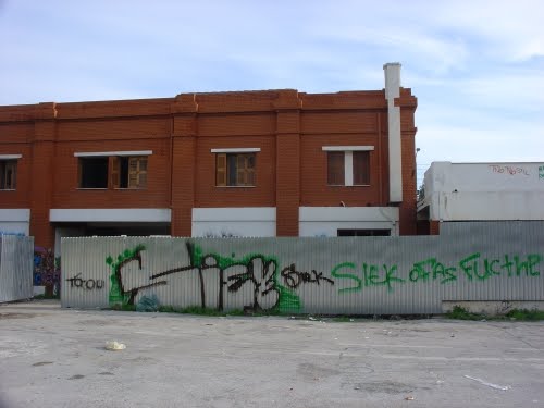 ΚΙΝΗΣΗ ΠΟΛΙΤΩΝ Δ΄ ΚΑΙ Ε΄ ΔΗΜΟΤΙΚΟΥ ΔΙΑΜΕΡΙΣΜΑΤΟΣ ΠΕΙΡΑΙΑ - "Η ΛΕΥΚΑ"
