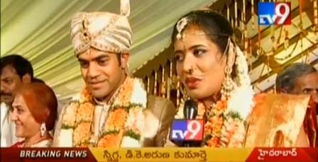 SMT ARUNA D.K: DK Aruna daughter and Anam Vivekananda Reddy son ...