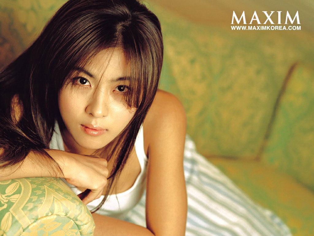Achie Array Ha Ji Won