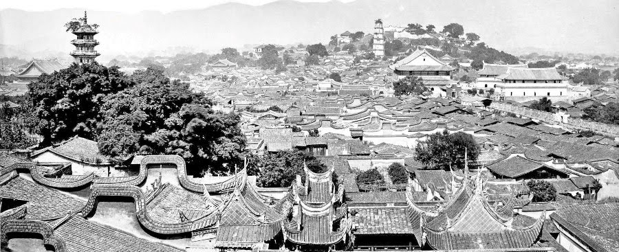 閩海漫誌 Min Essays: Fujian: a land of diversity