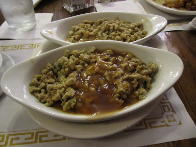 Gone Walkabout: Good Eats: The Anvil in Ste. Genevieve, MO