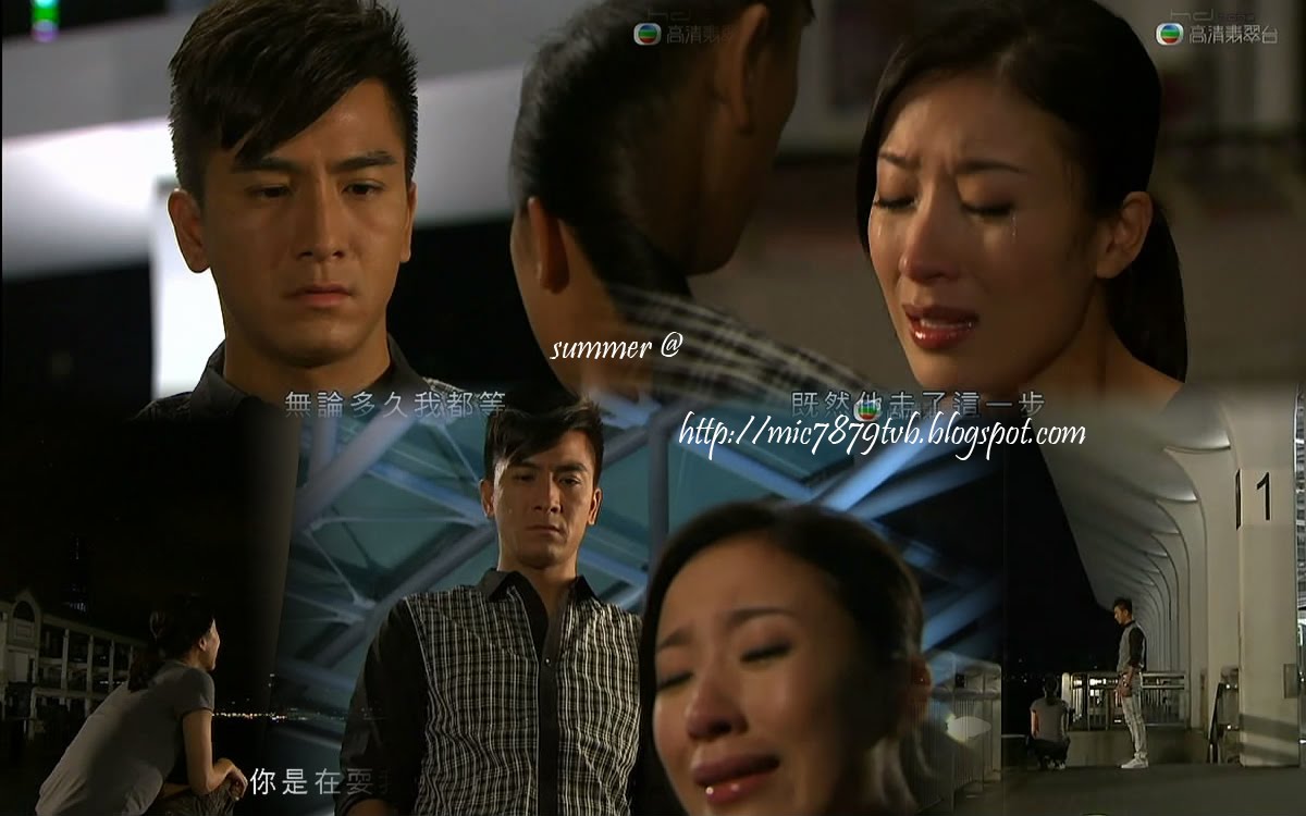 Just TVB Artist: Sad Moment Of Kingsley & Sai Lei Mui in 談情說案 Mysteries ...