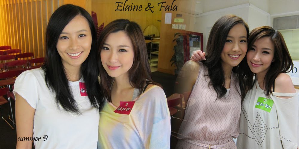 Just TVB Artist: Elaine Yiu & Friends