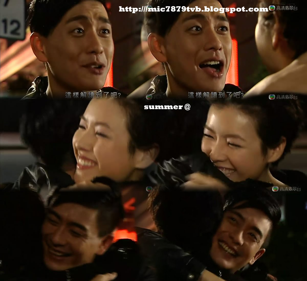 Just TVB Artist: Moment of Bosco & Aimee in " Every Move You Make - 讀心神探