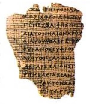 ΑΙΩΝΙΑ ΕΛΛΗΝΙΚΗ ΠΙΣΤΗ: ΑΡΧΑΙΑ ΕΛΛΗΝΙΚΑ ΣΕ ΒΡΕΤΑΝΙΚΑ ΔΗΜΟΤΙΚΑ ΣΧΟΛΕΙΑ ...