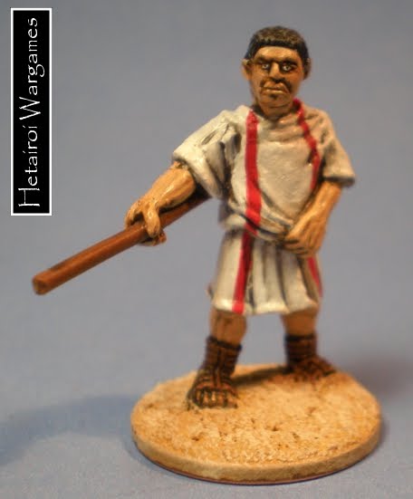 Hetairoi Wargames: Summa Rudis