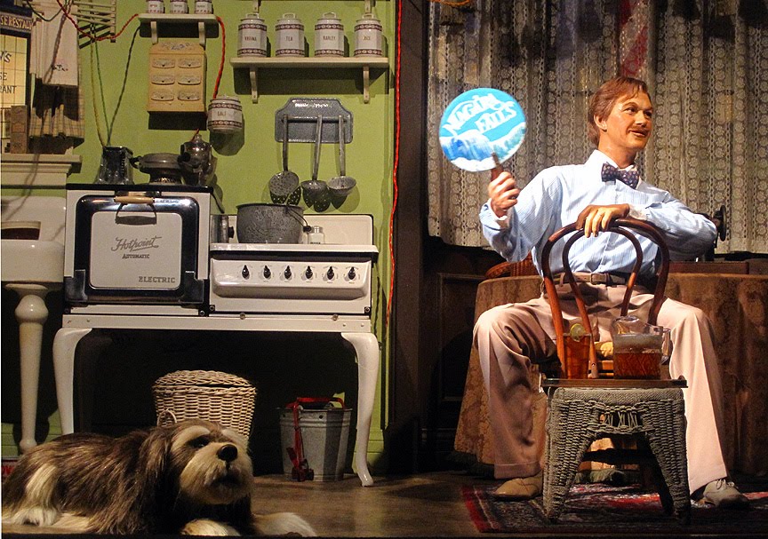Woodland Shoppers Paradise: Carousel of Progress
