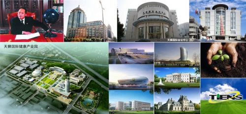 TIENS-SUCCESS MLM ออนไลน์: Why Tiens?