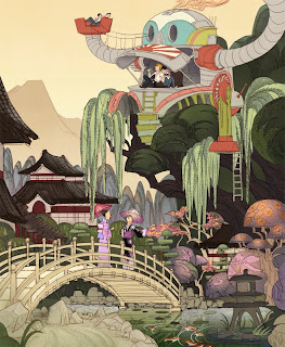 Ruolin Li - Entertainment Design