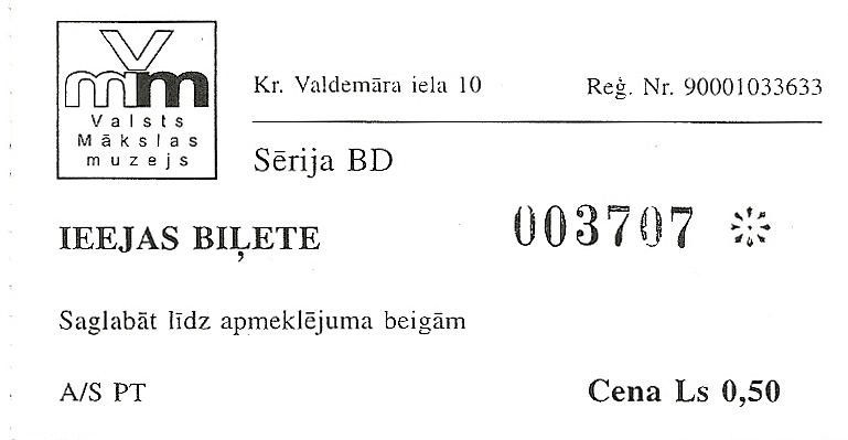 The traveler's drawer: RĪGA (Latvia). Valsts Mākslas muzejs. Ieejas biļete