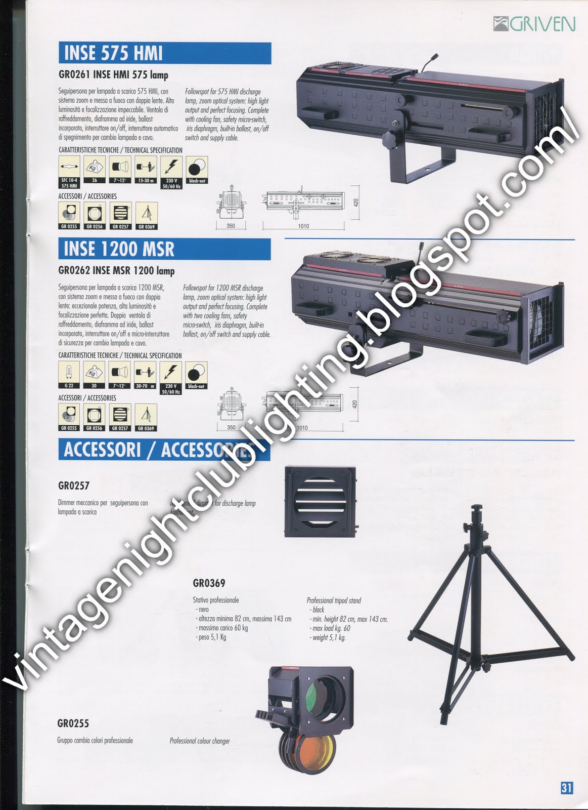 Vintage Night Club Lighting: Griven Catalogues