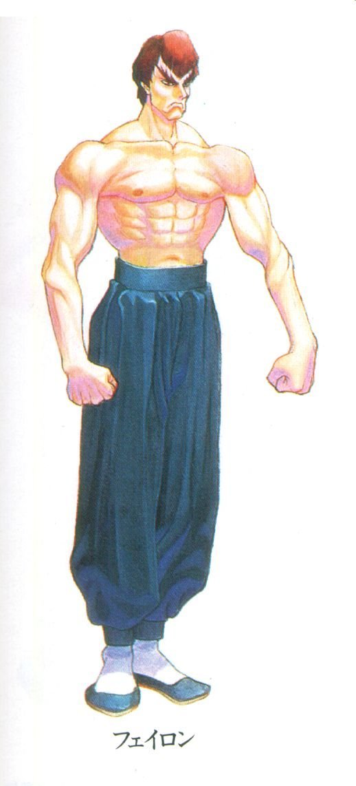 street fighter: Fei Long